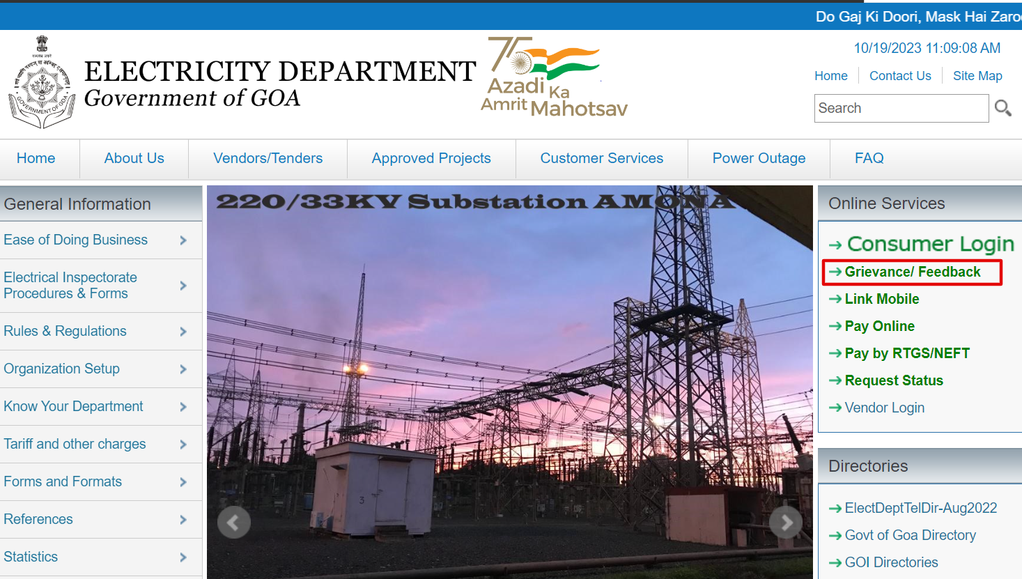 Online Electricity Bill Payment, Goa: How to Pay Bill, Check Tariff ...