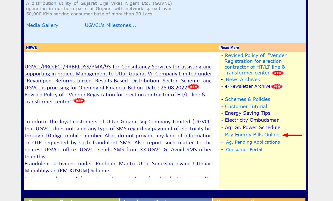 Uttar Gujarat Vij Company Ltd: UGVCL Online Bill Payment, Download ...