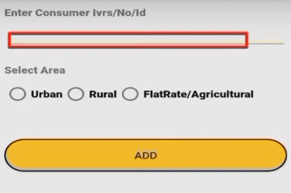 MPMKVVCL: Online Bill Payment, View Bill, Services & Helpline Number in ...
