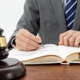 Sarfaesi auction: Meaning, Rules, Process & Registration explained