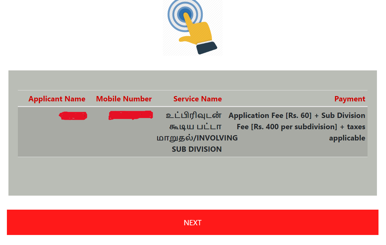 View Patta Chitta TN (2024) Online: How to apply for Patta, EC, A ...