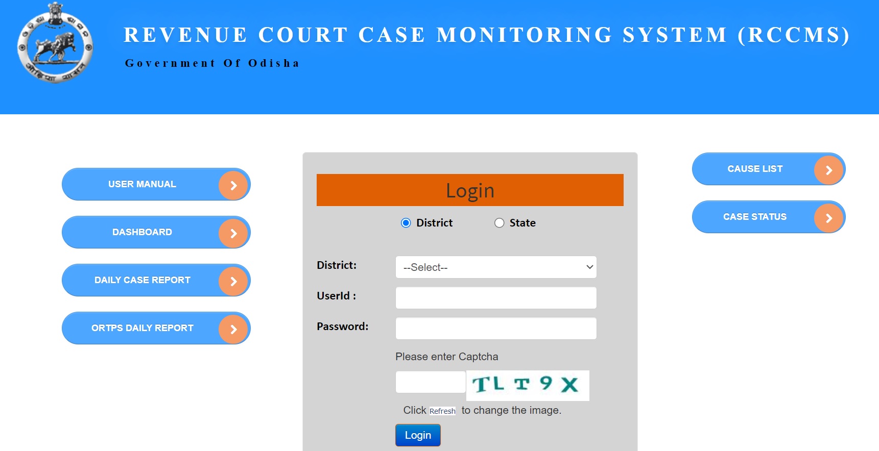 RCCMS Odisha in 2024: Login Process, Case Status & Cause List