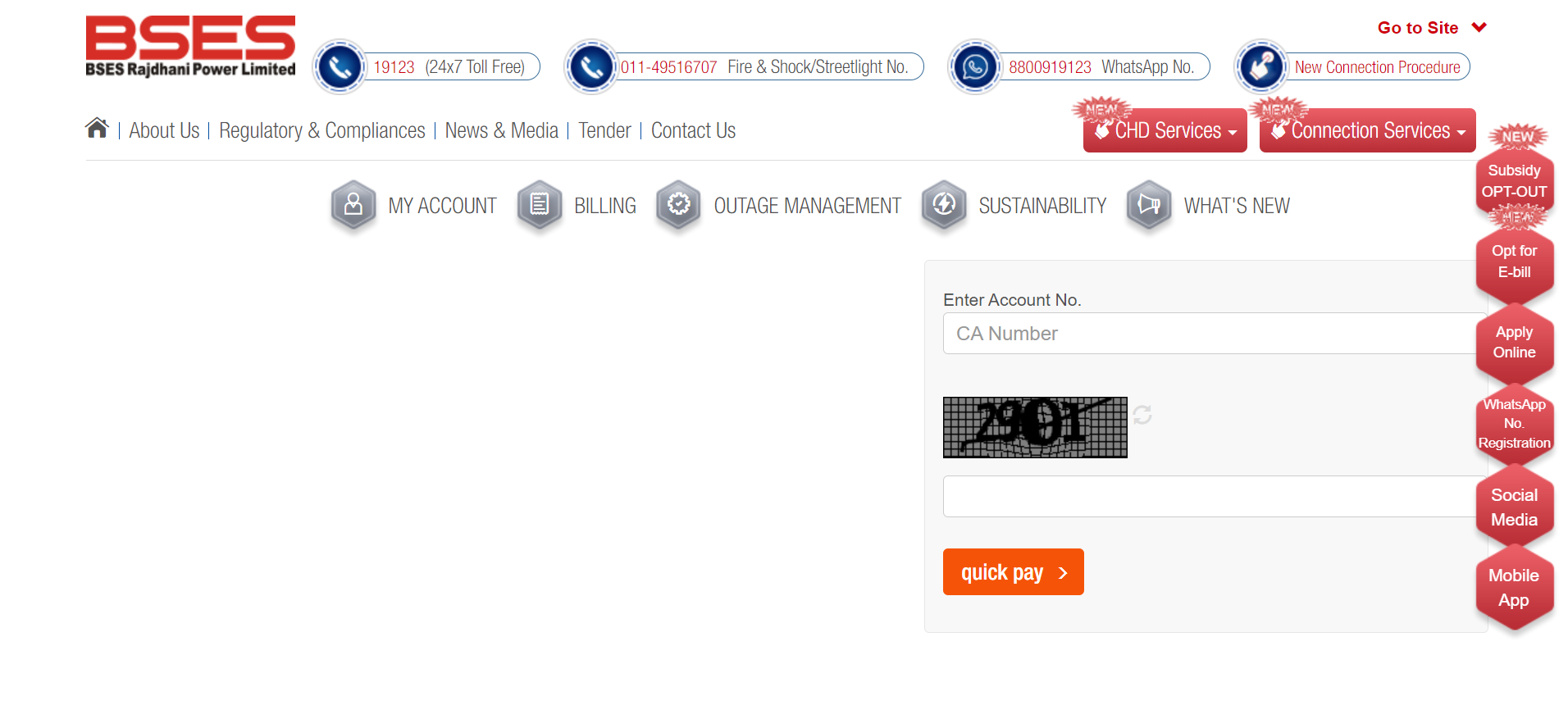 BRPL: Electricity Bill Payment, Full Form, Duplicate Bill, View Bill Online by CA No & Login