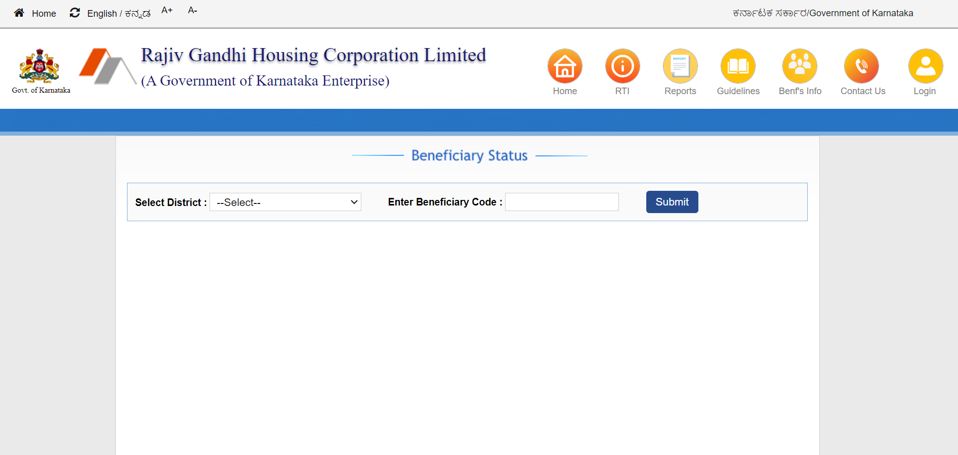 RGRHCL: Steps to Check Beneficiary Status Online, Login, Key Facts ...