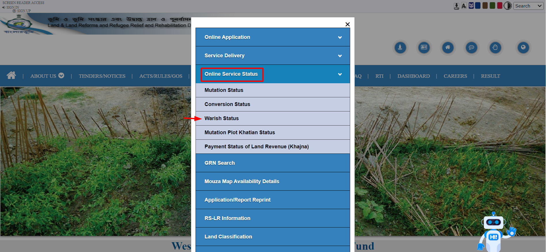 Banglarbhumi Land Records: Check Khatian & Plot Information, Mouza Map & Mutation Application Status