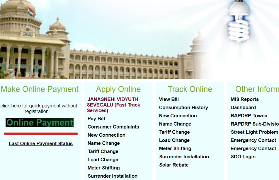 Bangalore Electricity Bill: Online Bill Payment, Login Process, View & Download Bill