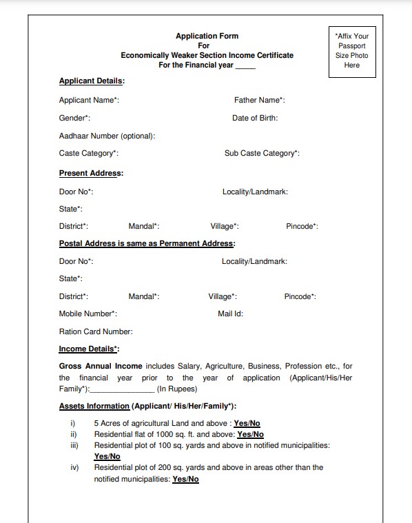 EWS Certificate Rajasthan: Application, eligibility & documents