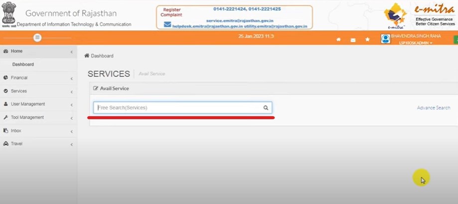 EWS Certificate Rajasthan: How to apply online, download, eligibility ...
