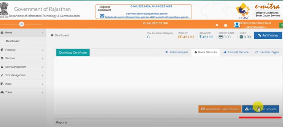 EWS Certificate Rajasthan: Application, eligibility & documents