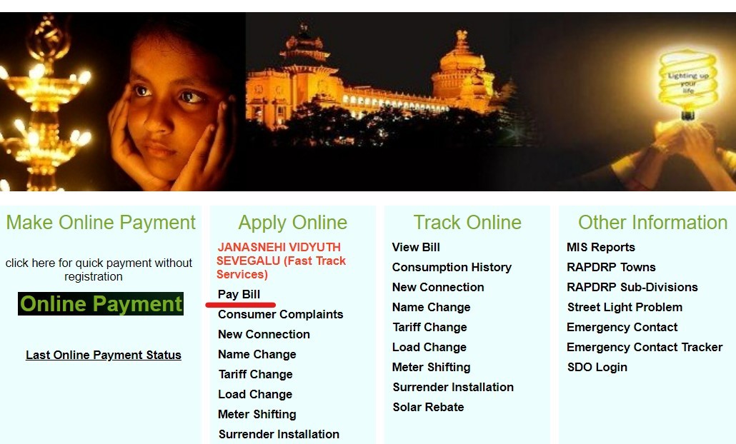 HESCOM: Online Bill Payment, Login Process & Check Bill History