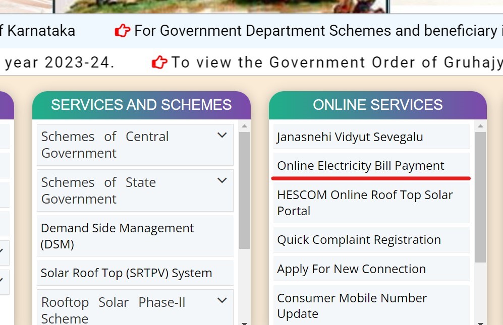 HESCOM: Online Bill Payment, Login Process & Check Bill History