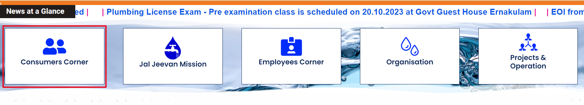 Kerala Water Bill Online Payment: Quick Pay, Login, Tariff & How to get a New Connection