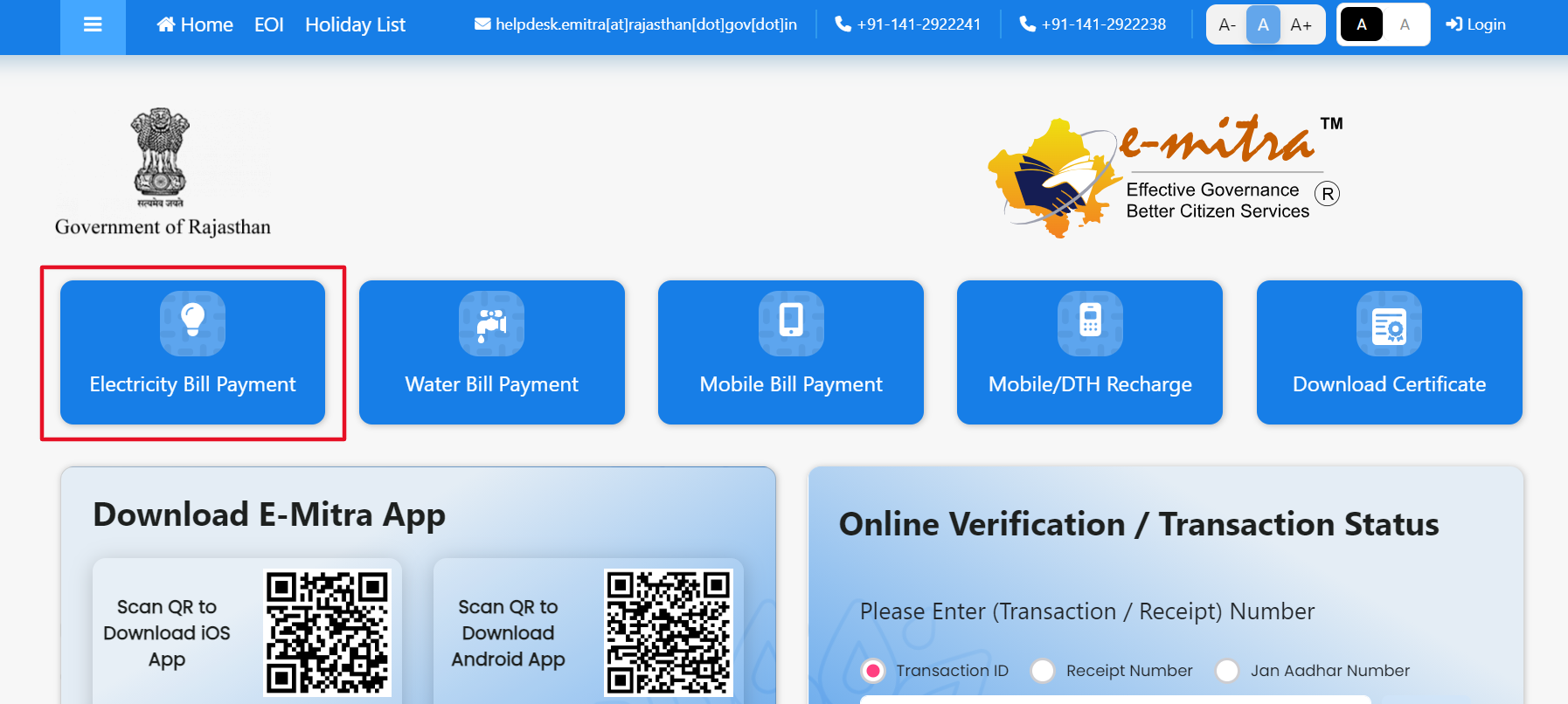 Rajasthan Rajya Vidyut Prasaran Nigam Limited: Role, Bill Payment ...