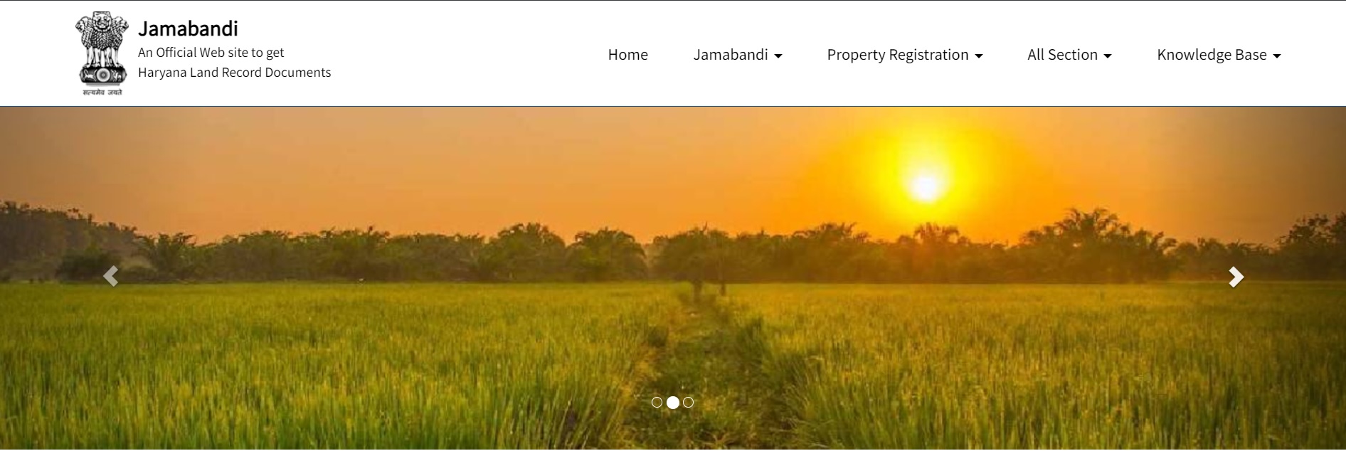 Haryana Bhulekh Jamabandi: How to View Land Records Online 2025