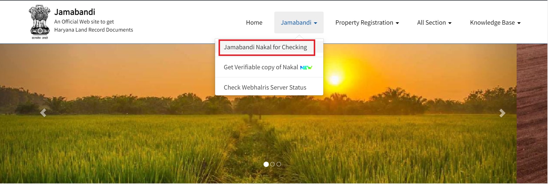 Haryana Bhulekh Jamabandi: How to View Land Records Online 2025