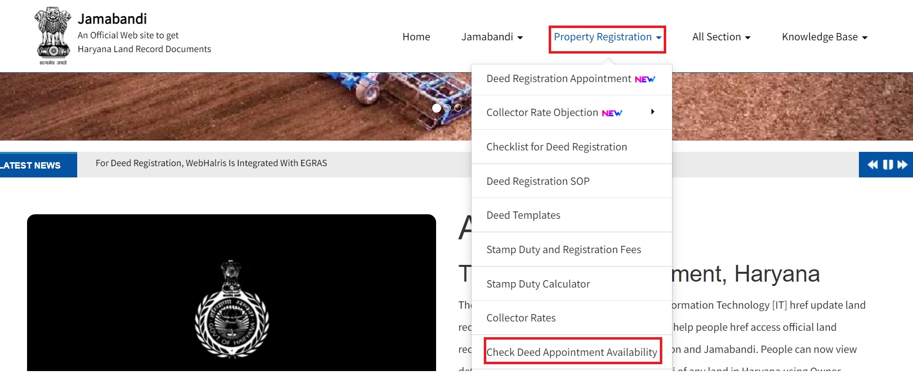 Haryana Bhulekh Jamabandi: How to View Land Records, Jamabandi Nakal ...
