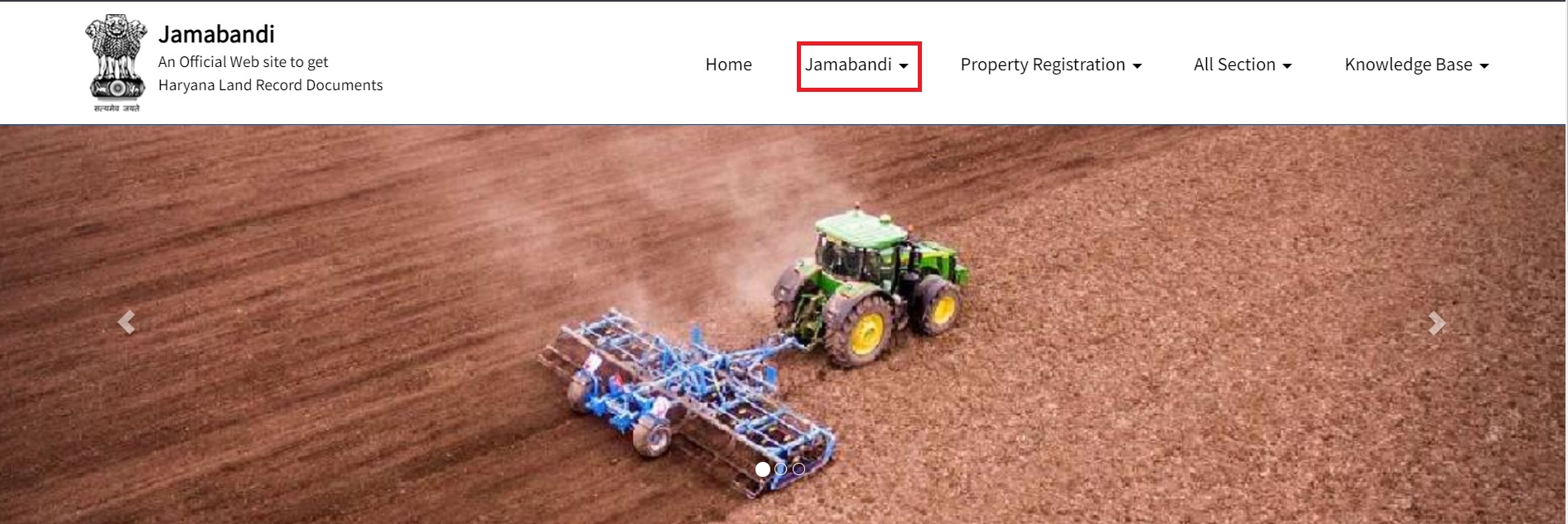 Haryana Bhulekh Jamabandi: How to View Land Records Online 2025