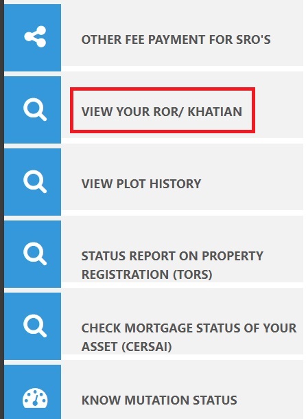 Jami Tripura: Services, Mutation Status, ROR/Khatian & More