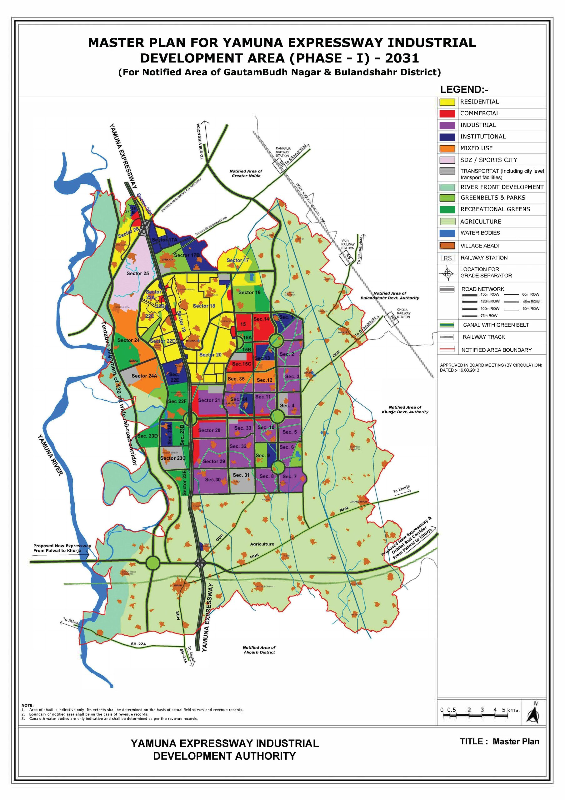 YEIDA प्लॉट स्कीम 2025 की हुई घोषणा, जानें कैसे करें ऑनलाइन अप्लाई