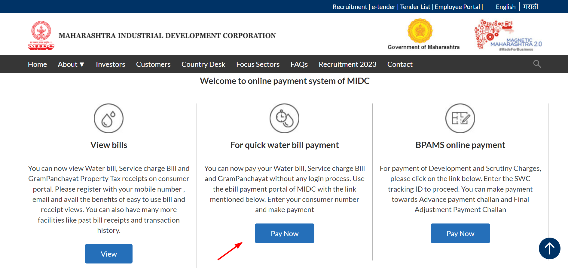 MIDC Water Bill Online Payment: Overview, Bills Payment & More