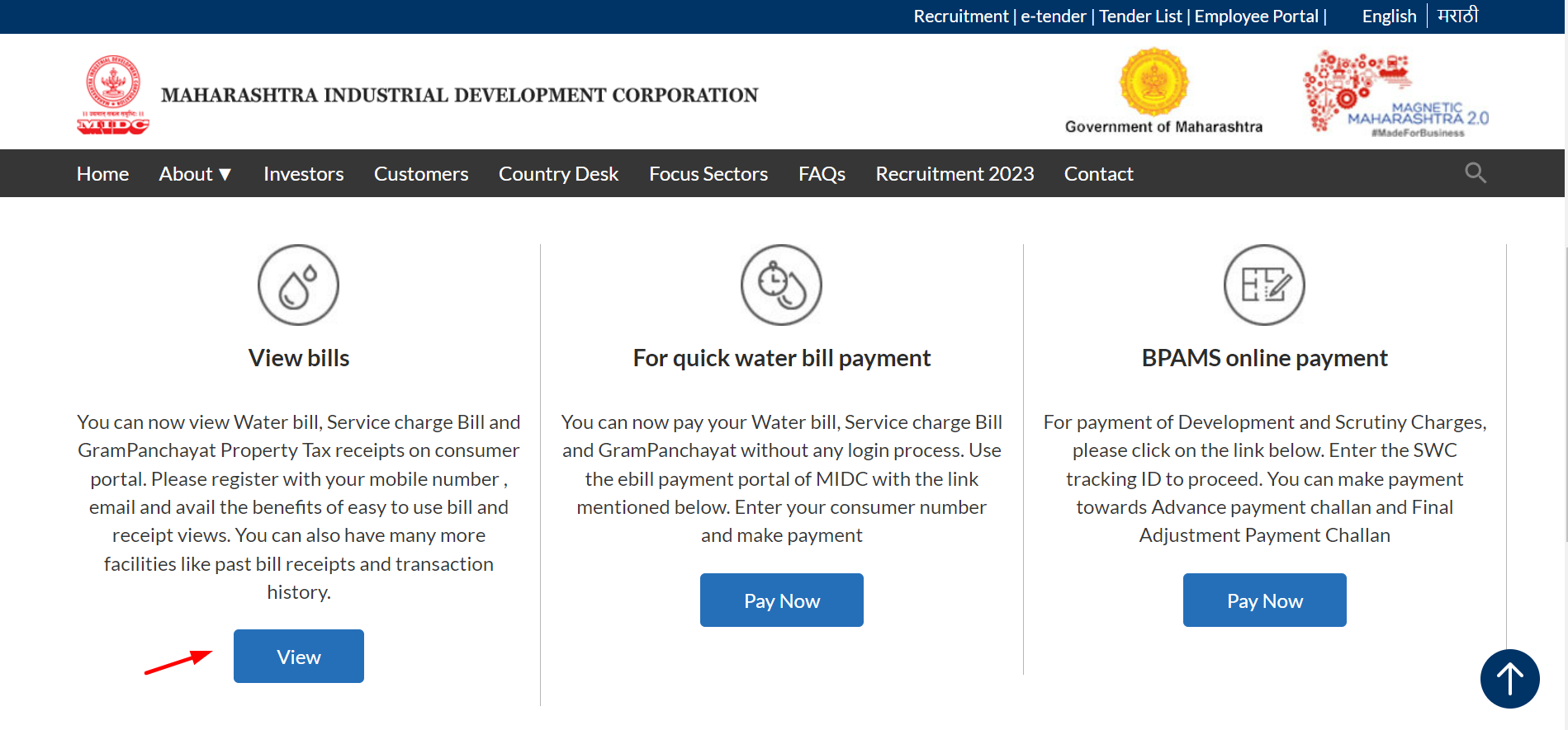 MIDC Water Bill Online Payment: Overview, Bills Payment & More