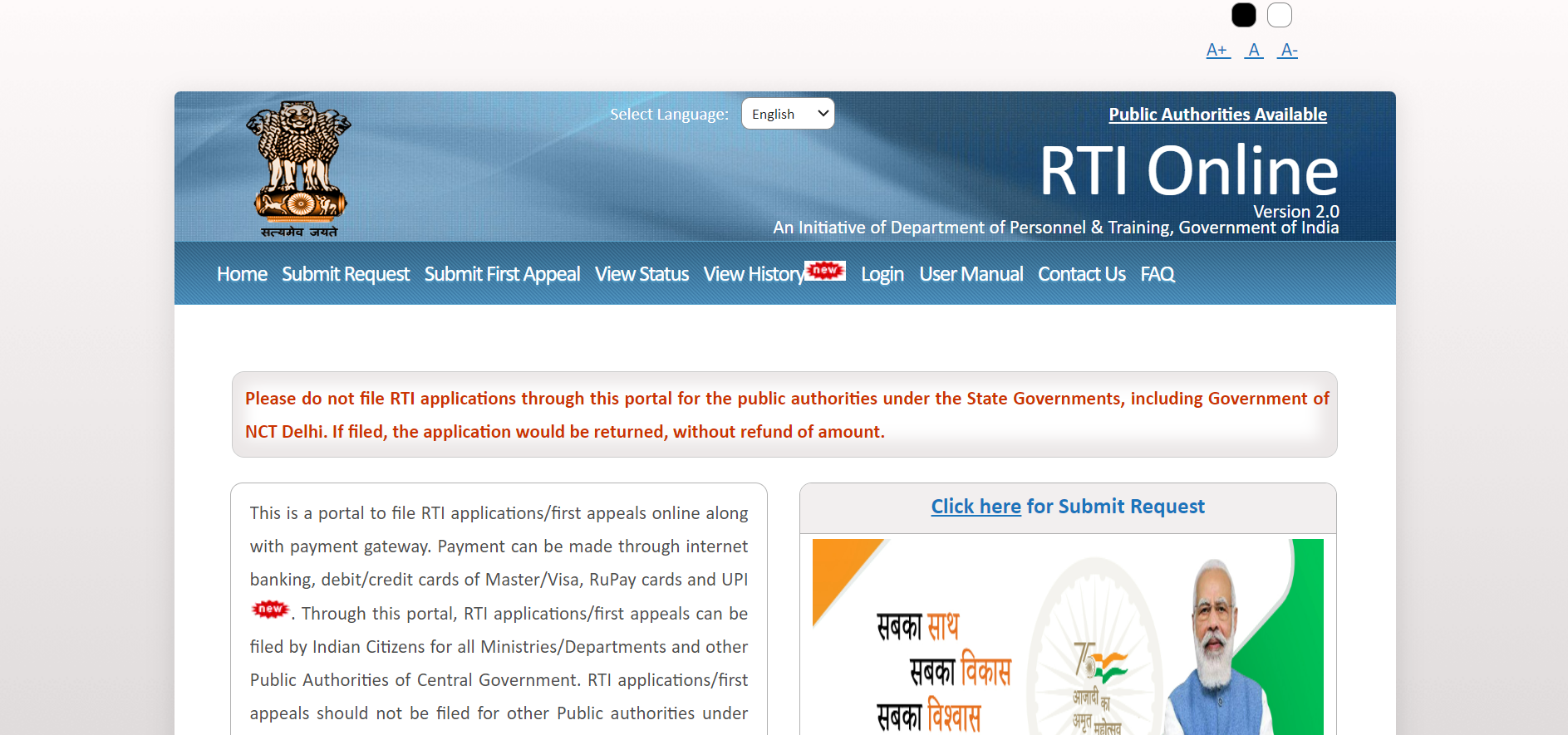 Online Rti
