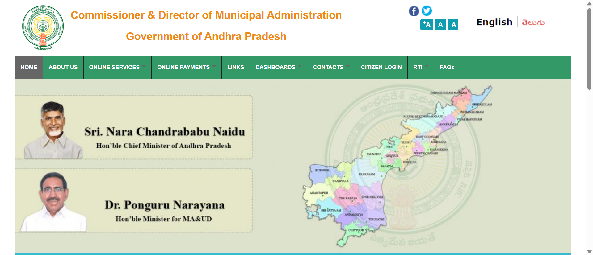 CDMA Portal: Step-by-step guide to pay property tax Andhra Pradesh