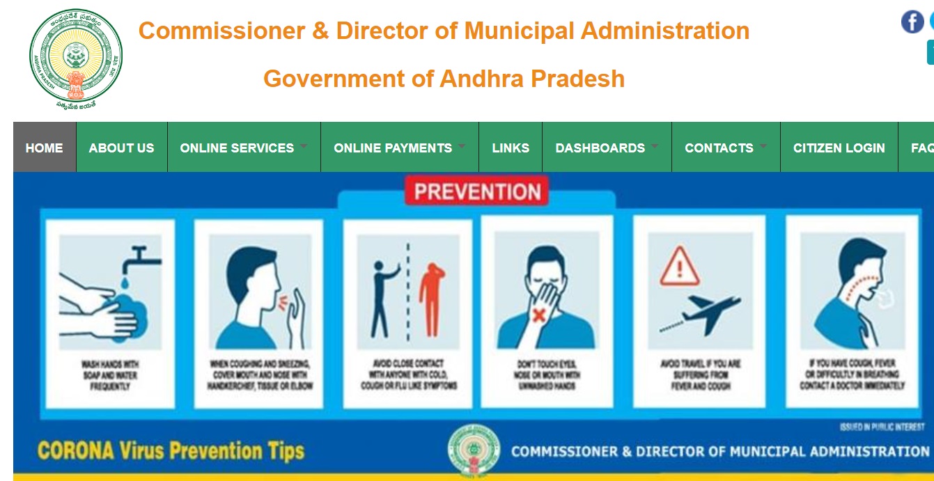 CDMA Portal: Step-by-step guide to pay property tax Andhra Pradesh