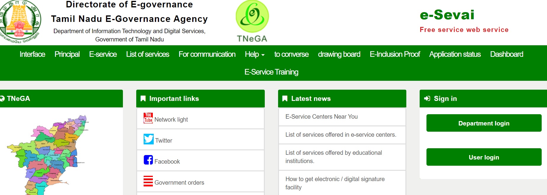 e-Sevai Tamil Nadu: Services, Registration, Login & Contact Details