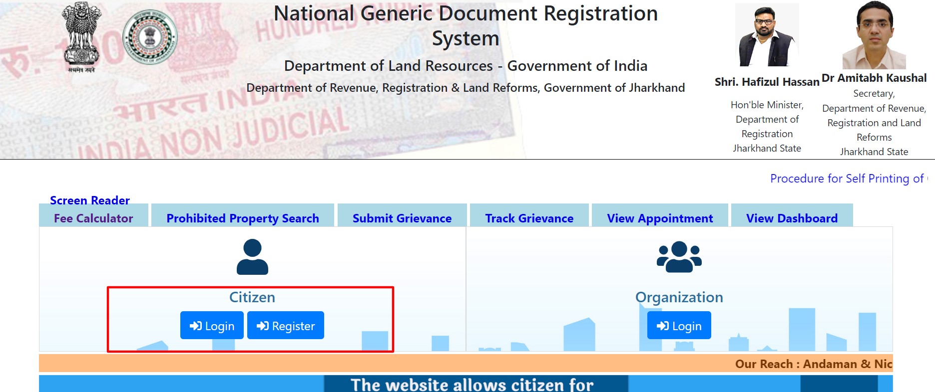 Stamp duty & registration charges in Jharkhand