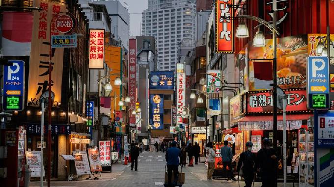 Top 5 Richest Cities in the World in 2024: Ranked according to wealth