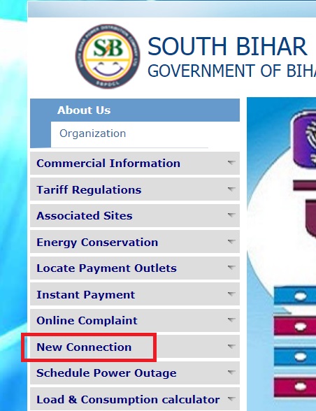 SBPDCL: Bill Payment, New Connection Request & Helpline Number
