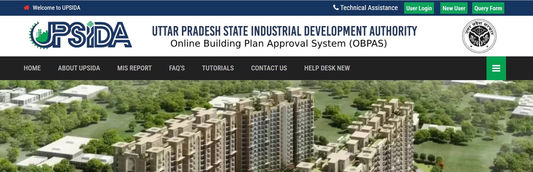 What is OBPAS? Know its Features, Registration & Login Process