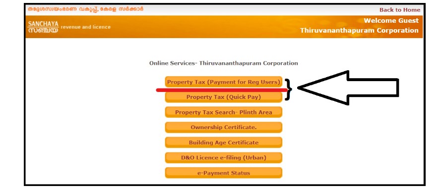 Know How to Pay Kerala Property Tax Online