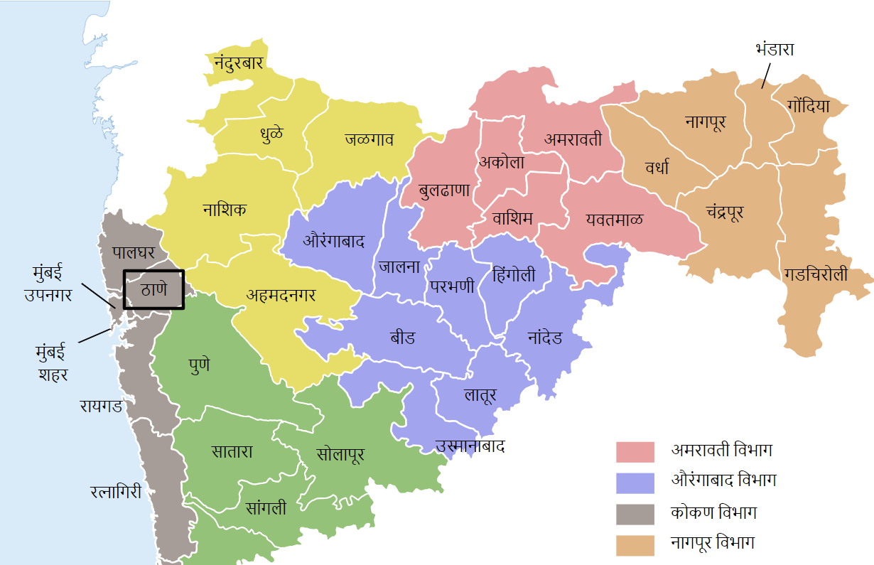 Latest Ready Reckoner Rate in Dhokali, Thane