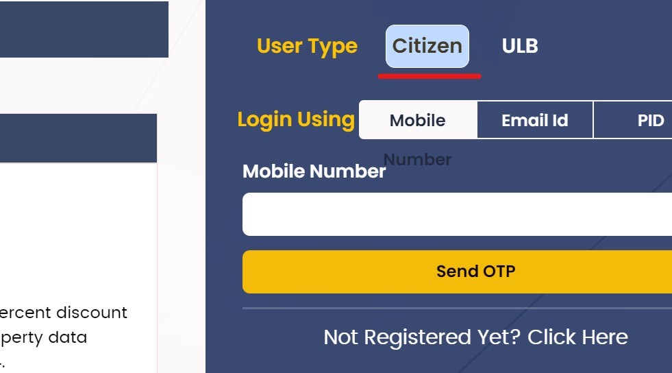 Know How to correct Property ID details on the NDC portal, Haryana