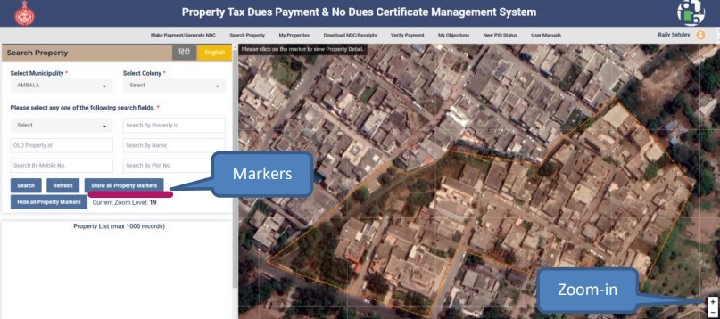Know How to correct Property ID details on the NDC portal, Haryana