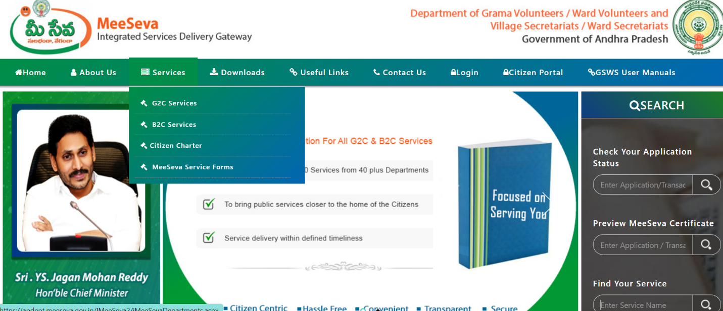 Understanding the property mutation process in Andhra Pradesh
