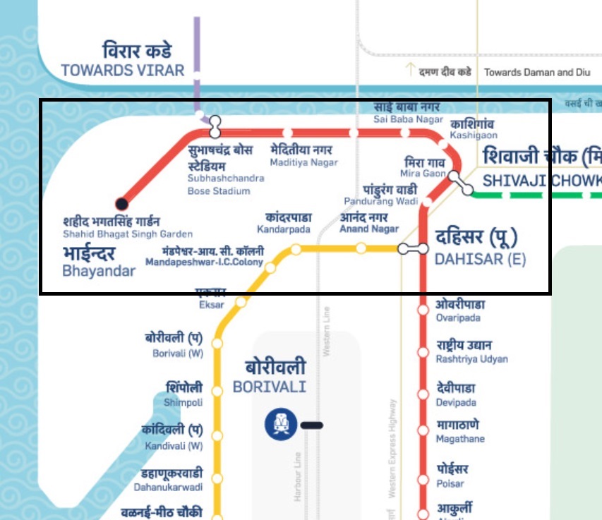 Mumbai Metro Line 9: Check route, map, fare & current status