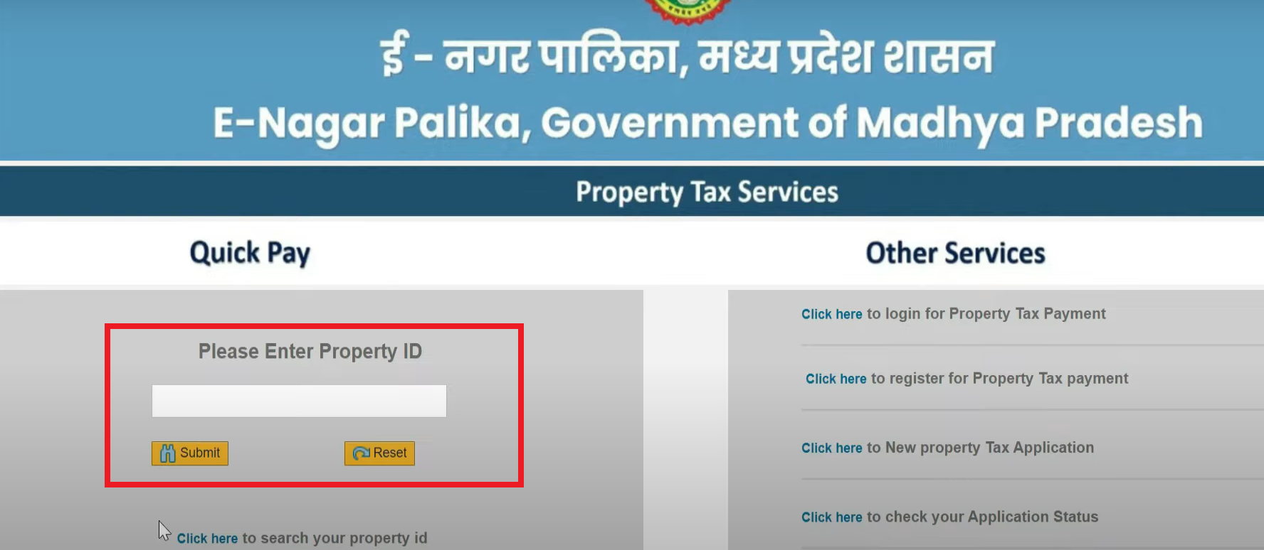 Property Tax Ujjain: Latest Tax Rates, Online Payment Process