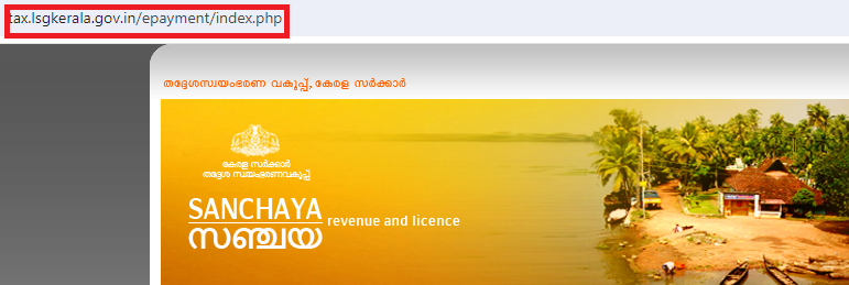 Property Tax Kozhikode: Online Payment Process, Receipts