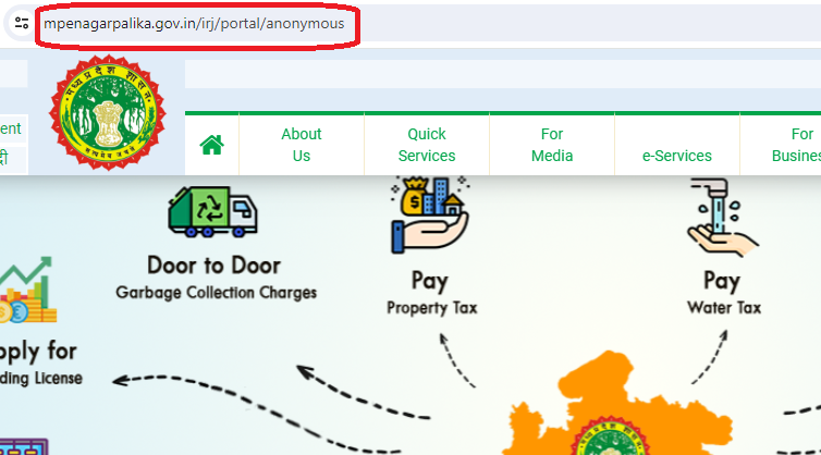 Property Tax Rewa: Online & Offline Payment Process, Last Date