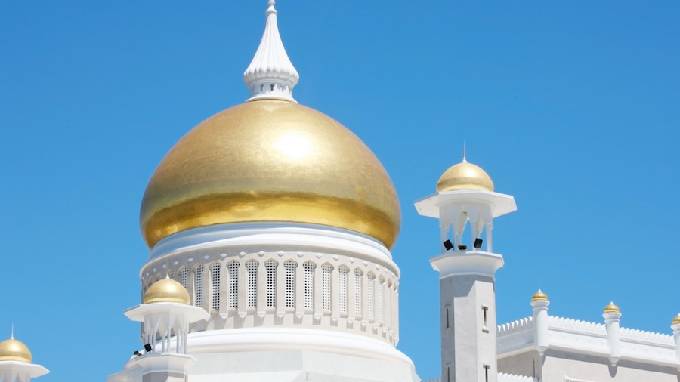 Latest Updates on Waqf Board Property Act 1995