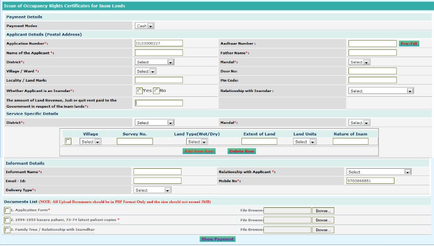 ORC Certificate: Meaning & Application Process in Telangana
