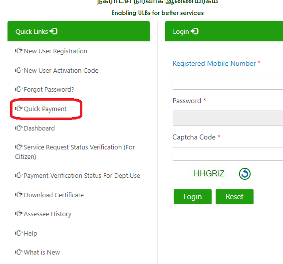 Property Tax Online Payment Kanchipuram: Step-by-step Process