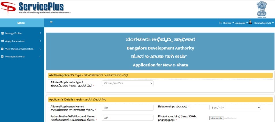 How to obtain E-Khata for Property in Bangalore?