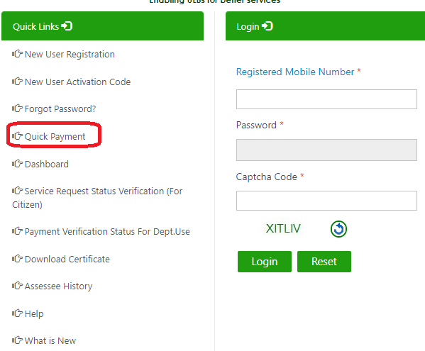 Property Tax Online Payment Tirupur: Payment Process, Last Date