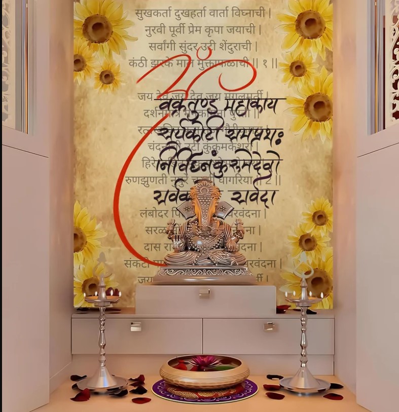 40+ Background Ganpati Themes: DIY, Eco-friendly, Lighting Ideas for ...