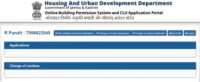 Steps to apply for building permission from Srinagar Municipal Corporation