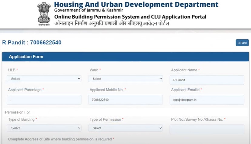 Steps to apply for building permission from Srinagar Municipal Corporation